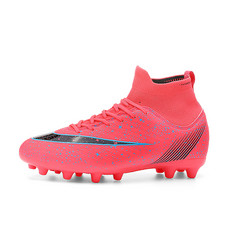 Y6鞋业-赤兔新款主推跨境大码高帮长钉碎钉足球鞋 31-46码