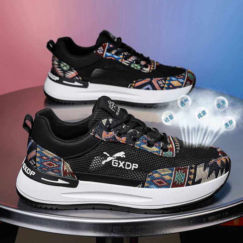 北海鞋业-北海-DY71 夏季新款网面透气阿甘鞋潮流休闲百搭运动鞋