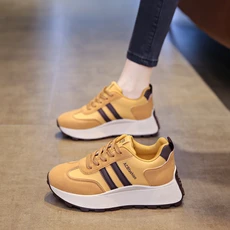 爱搜鞋-会员登录