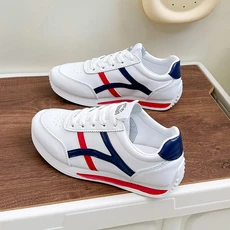 红旺达鞋业-首页