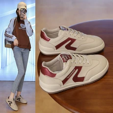 红旺达鞋业-首页