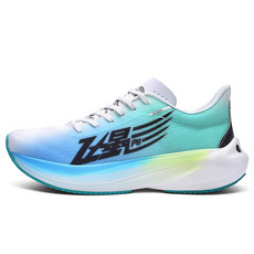 华达鞋业-华达-8808飞影4 MD+橡胶贴 摩擦有声跑步鞋36-44