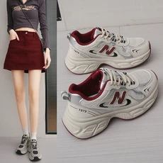 回头客鞋业-首页