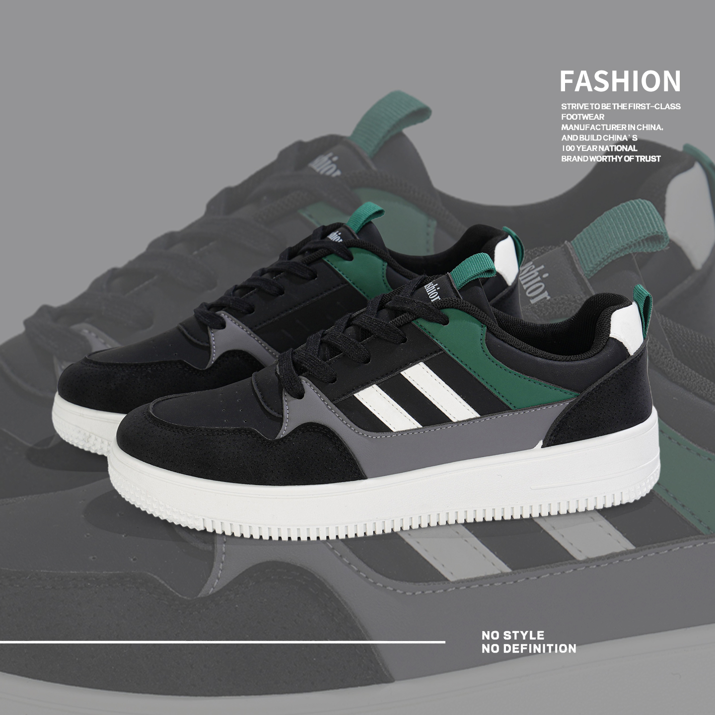 锦福林女鞋-春季新款皮面板鞋潮鞋男鞋