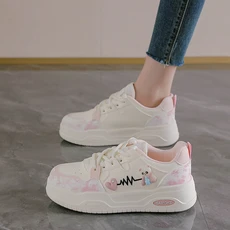 锦福林女鞋-首页