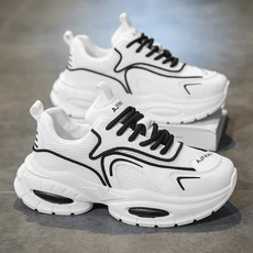 爱搜鞋-会员登录