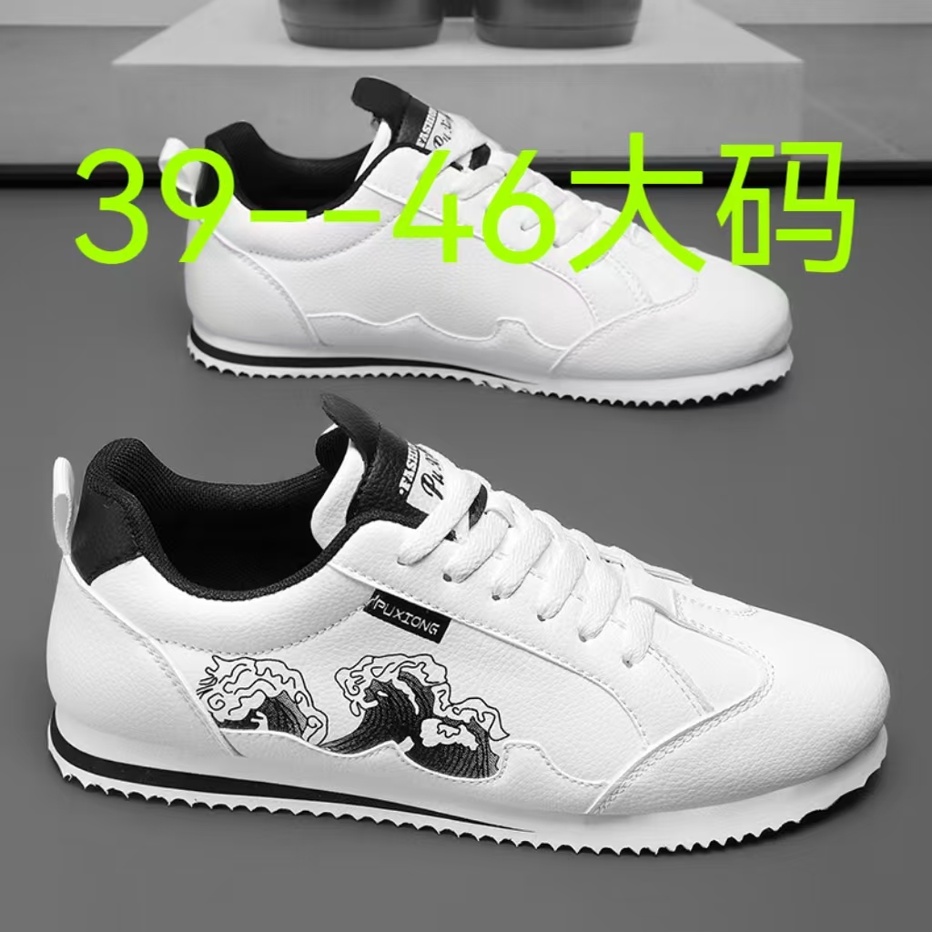 尚东鞋业-【尚东--822】四季款潮流百搭跨境款大码数小白鞋阿甘鞋