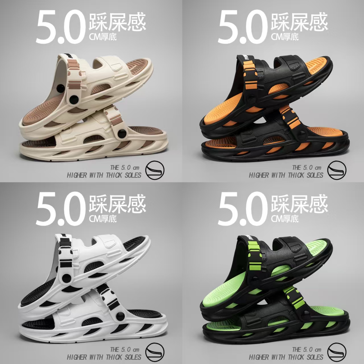 尚东鞋业-【尚东--919】夏季两穿凉鞋拖鞋一字拖沙滩凉鞋