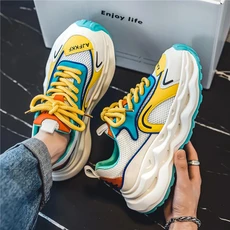 爱搜鞋-会员登录