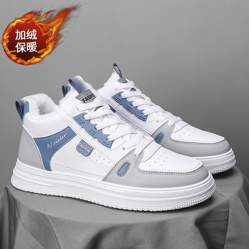 小街鞋业-量大价优，源头爆款休闲板鞋加绒