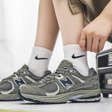 兴银鞋业-兴银N2002R 新百伦 可授权 请联系客服索要多组数据