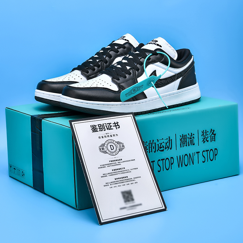 圆滚滚-aj1 dunk sb aj312 空军一号